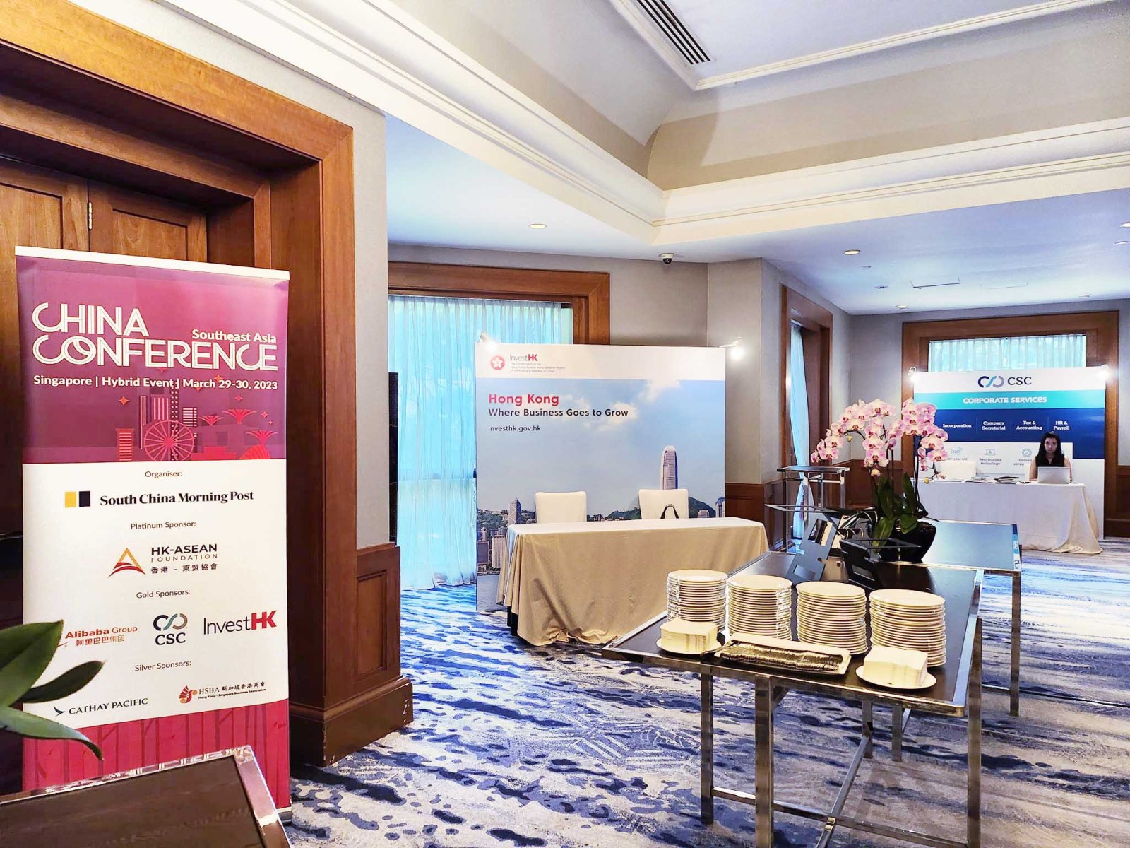 SCMP 5th Edition China Conference SouthEast Asia